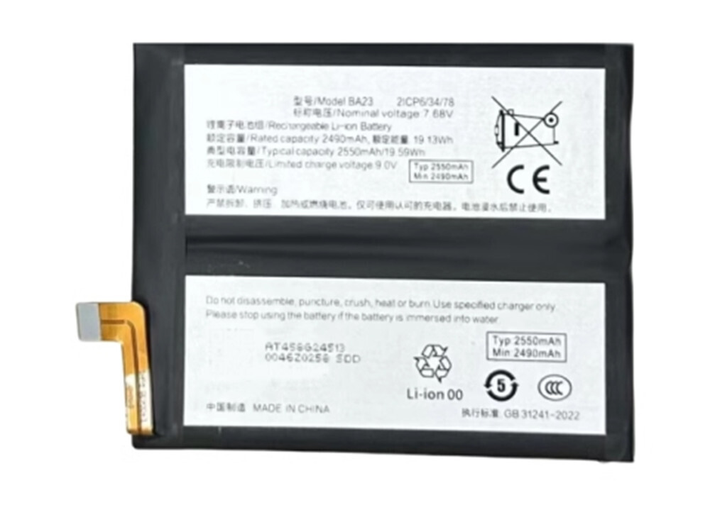 ONLINE SHOP 7.68V 2550mAh/19.59Wh BA23 battery Vivo X100S ...