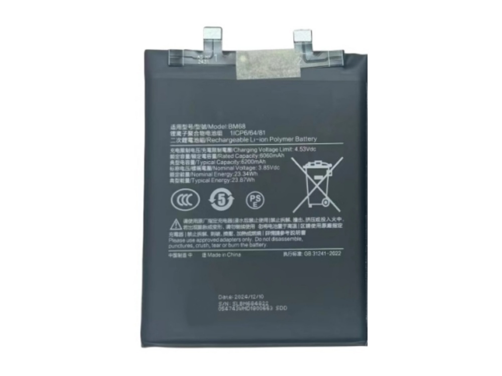 Cheap Price XIAOMI Redmi Note 14 Pro+ battery 6200mAh/23.87Wh BM68 ...