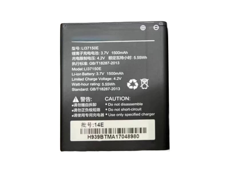 Cheap Price Hisense PHONE battery 1500mAh/5.55WH LI37150E ...