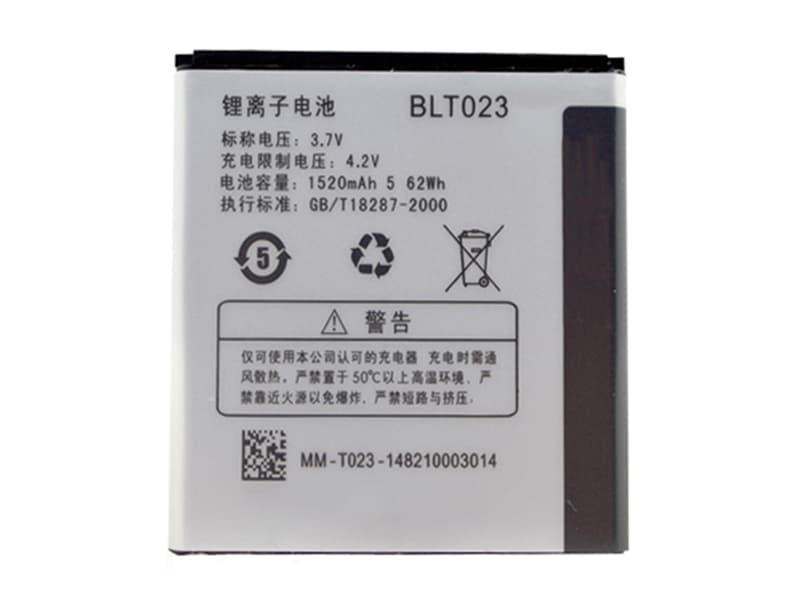 Brand new BLT023 Battery replacement for OPPO R811 R807 X905 A91 ...