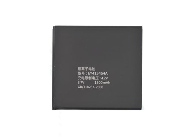 Cheap Price ETON D520 T701 battery 1500mAh EY415454A: notebookbattery.co.nz
