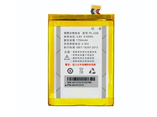 Brand new PL-C05 Battery replacement for DOOV S2: notebookbattery.co.nz